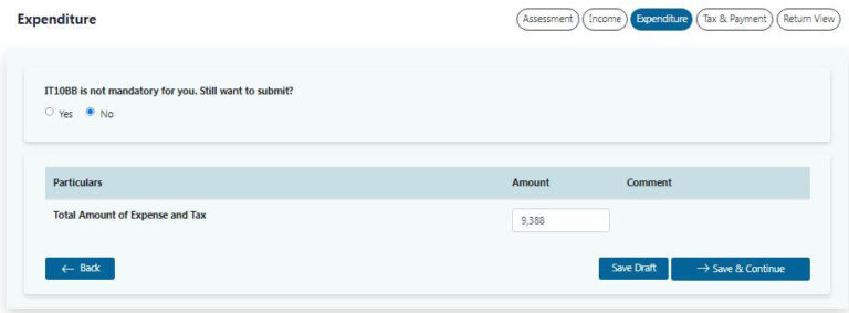 অনলাইনে আয়কর রিটার্ন দাখিলের নিয়ম ২০২২-২০২৩ করবর্ষ | ই রিটার্ন | e ...