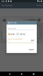 বিআরটিএ ড্রাইভিং লাইসেন্স চেক করার সফটওয়্যার ২০২৩ | BRTA DL Checker ...