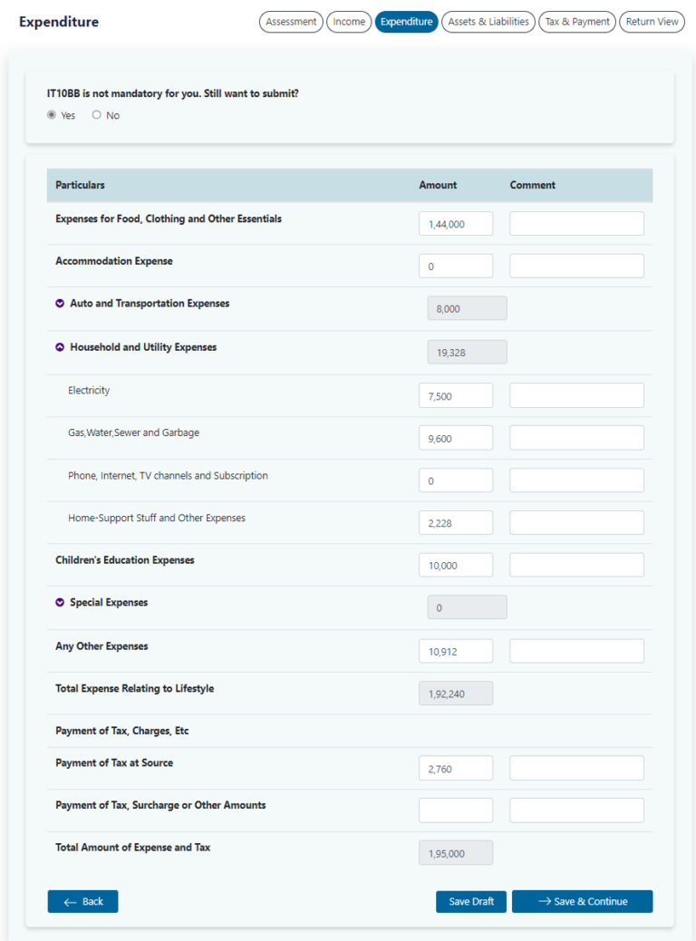 অনলাইনে আয়কর রিটার্ন দাখিলের নিয়ম ২০২৫-২০২৬ করবর্ষ | ই রিটার্ন