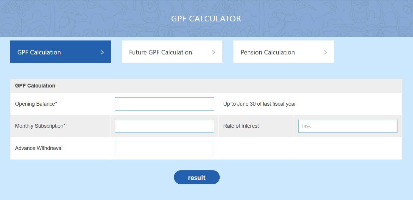 জিপিএফ অগ্রিম উত্তোলনের নিয়ম ২০২৫ | eServicesbd
